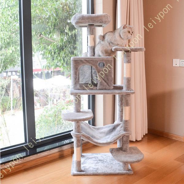 【発売日：2025年08月29日】適用対象：子猫から大型猫まで 猫が喜ぶ機能満載：見晴らしのよい高台、大きい隠れ家、爪とぎポール、遊び放題の幅広い台座などを取り付きました!猫ちゃんの遊び場としてピッタリの室内用キャットランドです!