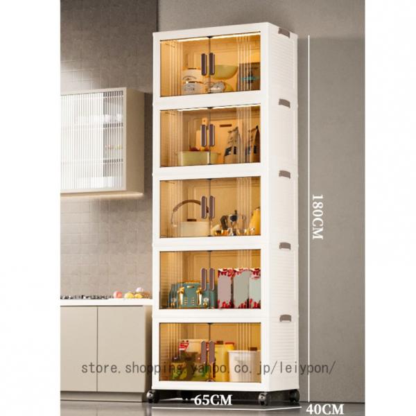 【発売日：2025年09月09日】扉はマグネット式で、開け閉めが簡単です!【商品仕様】サイズ （１段あたり）：約 65cm幅 x 40cm奥行きx 約34cm高さ  !   A=1段、B=2段、C=3段、D=4段、E=5段   !  （画像...