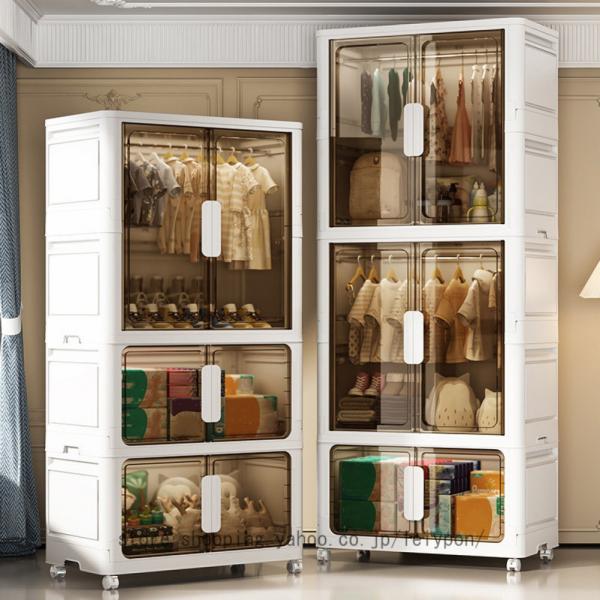 【発売日：2025年06月30日】A=幅60×奥行34×高さ57cm、B=幅60×奥行34×高さ95cm、C=幅60×奥行34×高さ125cm。 折り畳み収納ボックスの組み立ては非常に簡単で、工具は必要なく、女性でも数分で組み立てることがで...