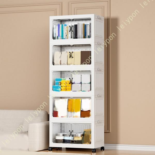 【発売日：2025年08月02日】【商品仕様】画像に表示されているボックスの段個数は参考用です，お客様が選択しボックスの段個数を基準とします!A=1段、B=2段、C=3段、D=4段、E=5段!サイズ（１段あたり）：30cm奥行き x 50c...