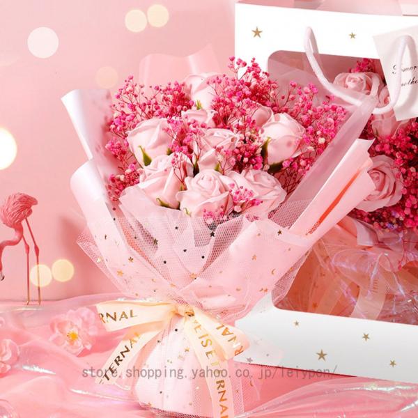 【発売日：2025年03月22日】花束サイズ：約幅24cm＊高さ38cm枯れないお花：生花にそっくり、石鹸素材から作られた観賞用のソープフラワーです。お手入れ不要で枯れることがありません。生花にそっくり：お花の大きさは生花と変わらない大きさ...