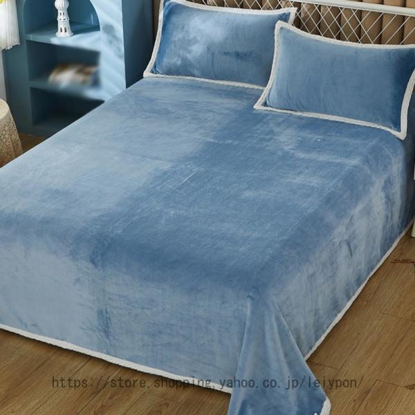 【発売日：2023年08月31日】＜商品情報＞【素材】マイクロファイバー【サイズ】◆ベッドカバー単品：150x200cmx1、180x200cmx1、200x230cmx1、230x250cmx1◆ベッドカバーセット：、150x200Set...
