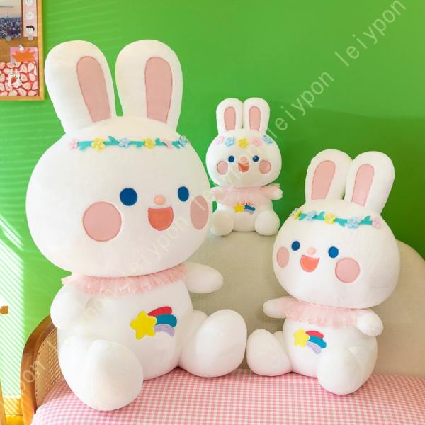 【発売日：2022年12月21日】【商品の基本情報】●サイズ：45cm 70cm 105cm；●表地：モケット；●中材：PPコットン；====================================ーーおすすめのポイントーー【超可愛...