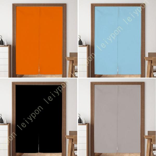 【発売日：2022年10月24日】商品説明素材：綿麻最大±2cm程の誤差が生じる可能性があります。割れについて注意100％天然素材のナチュラルでシンプルな麻混のれん麻入りの生地がシンプルな無地にニュアンスを加えています。洋間はもちろん、和室...