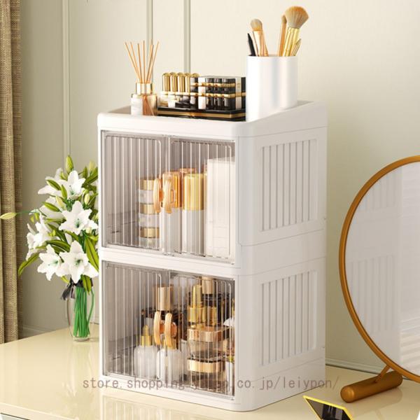 【発売日：2025年08月20日】○コスメ収納だけでなく、散らかりがちな小物・日用品・雑貨など全てまとめて収納できます!スリムなスタイルでキッチン・オフィス・トイレ・リビング・ベッドルームなど様々な場所で活躍します!