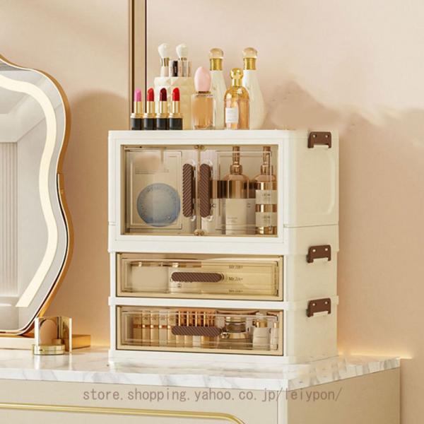 【発売日：2025年08月18日】○コスメ収納だけでなく、散らかりがちな小物・日用品・雑貨など全てまとめて収納できます!スリムなスタイルでキッチン・オフィス・トイレ・リビング・ベッドルームなど様々な場所で活躍します!