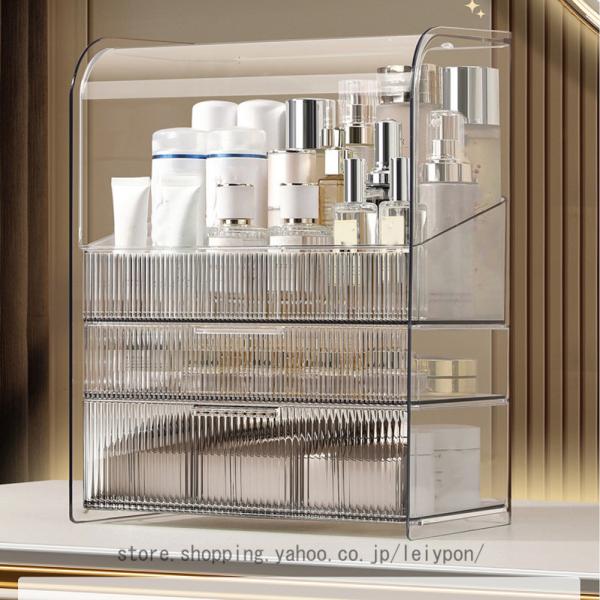 【発売日：2025年07月28日】○コスメ収納だけでなく、散らかりがちな小物・日用品・雑貨など全てまとめて収納できます!スリムなスタイルでキッチン・オフィス・トイレ・リビング・ベッドルームなど様々な場所で活躍します!