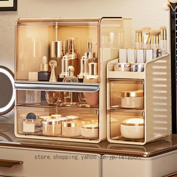 【発売日：2025年07月28日】○コスメ収納だけでなく、散らかりがちな小物・日用品・雑貨など全てまとめて収納できます!スリムなスタイルでキッチン・オフィス・トイレ・リビング・ベッドルームなど様々な場所で活躍します!