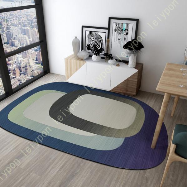 【発売日：2026年01月21日】◆洗える ラグ ラグマット カーペット 絨毯 じゅうたん 北欧 北欧風 3畳 2畳 滑り止め 抽象 幾何柄 センターラグ エスニック シャギー 長毛 短毛 床暖房対応 抗菌 防音 丸洗いOK ふわふわ 低反...