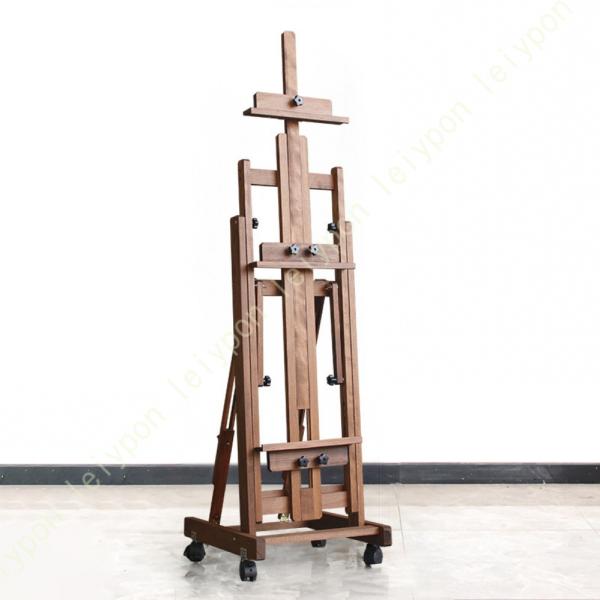 【発売日：2025年09月03日】【サイズ】高さ135-220cm  最大195cmのキャンバスを収容でき【ブナ木製・高耐荷重】高品質な天然木材で作られており、優れた耐荷重性を備えています!木目がはっきりしており、丈夫で長持ちします!【高さ...