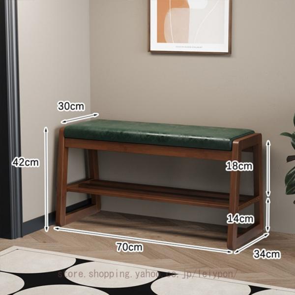 【発売日：2025年08月19日】【靴に手が届きやすい高さ設計】座面高は少し低めの42cmで、靴やブーツに手が届き安く履きやすい高さに仕上げて、立ち上がる際も膝に負担がかかりにくく快適に!【2段式靴収納】ベンチ下に2段の収納スペースをご用意...