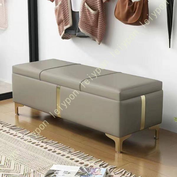 【発売日：2025年09月11日】【特徴】・マルチに使える収納スツール・イスと収納の2wayアイテム・いろいろな場面で活躍■収納可能なスツール急ぎのお片付けに役立つ座ってしまえる収納スツール!収納力抜群で小物の収納、おもちゃ入れや季節物の収...