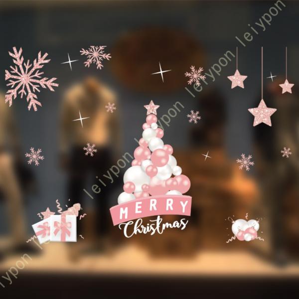 【発売日：2022年10月19日】★【商品仕様】サイズ：35*50CM×2枚素材：ポリ塩化ビニル特徴：安全無毒で環境にやさしく、剥がせる防水機能★【クリスマス雰囲気満点】貼るだけでお部屋が大変身！貼るだけで壁面をおしゃれにデザインできるウォ...