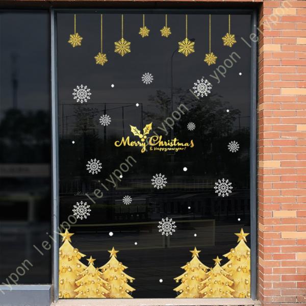 【発売日：2022年10月19日】★【商品仕様】サイズ：Free Size素材：ポリ塩化ビニル特徴：安全無毒で環境にやさしく、剥がせる防水機能★【クリスマス雰囲気満点】貼るだけでお部屋が大変身！貼るだけで壁面をおしゃれにデザインできるウォー...