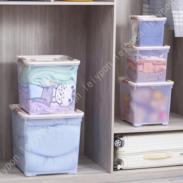 【発売日：2023年03月13日】商品の説明（S）22＊21*21【Sサイズ：なしあしぐるま】色：透明+ベージュ（ふた）材 質：PP蓋付き・スペースを有効活用蓋付きなので、中身を湿気や虫から守れるだけでなく、ケースを積み重ねて使用もでき、狭...