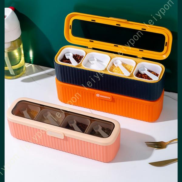 【発売日：2023年03月18日】商品の説明Lサイズ：約27.5×7.5×8cm（4個）/色：グリーン/ブルー/オレンジ/ピンク材質：ABS塩や砂糖が固まりにくい調味料がかたまりにくい、パッキンがついたスリムな調味料ポットです。しっかり閉ま...