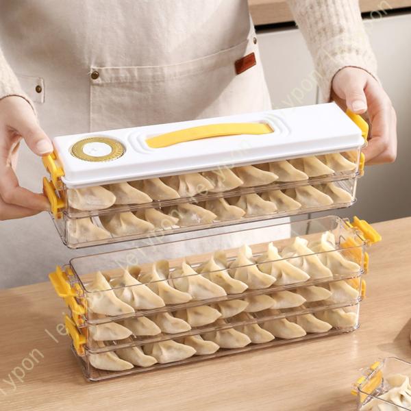 【発売日：2023年03月01日】商品の説明●Sサイズ(幅30×奥行7×高さ5)cm【S*2＝2層1カバー、S*3＝3層1カバー、S*4＝4層1カバー、S*5＝5層1カバー、S*6＝6層1カバー】◇材　　質：PP+PE◇カラー：グレー、イエ...