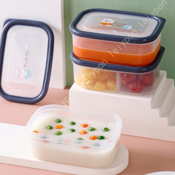 【発売日：2023年03月02日】商品の説明●Sサイズ(幅16×奥行11×高さ5.5)cm◇材　　質：PP◇カラー:透明果物、野菜、肉などを保存するためのこれらの便利な積み重ね可能なコンテナを使用して、冷蔵庫キッチンのパントリーを簡単に整理...