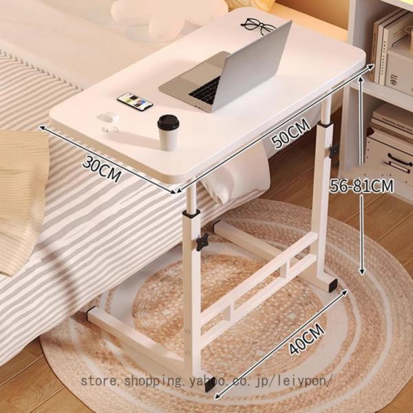 【発売日：2025年03月07日】【サイズ】本体：【昇降式】幅50cm×奥行30cm×高さ56-81cm。【昇降式】幅60cm×奥行40cm×高さ60-90cm。●パソコン用、ミシン用、宿題用、用途多彩の簡易デスク。●足元広々でゆったり利用...