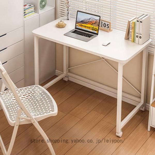 【発売日：2025年01月13日】【サイズ】本体：幅60cm/80cm/100cm×奥行40cm/50cm×高さ75cm。●使うときだけサッと出せるフレーム折りたたみ式デスク。●パソコン用、ミシン用、宿題用、用途多彩の簡易デスク。●折りたた...
