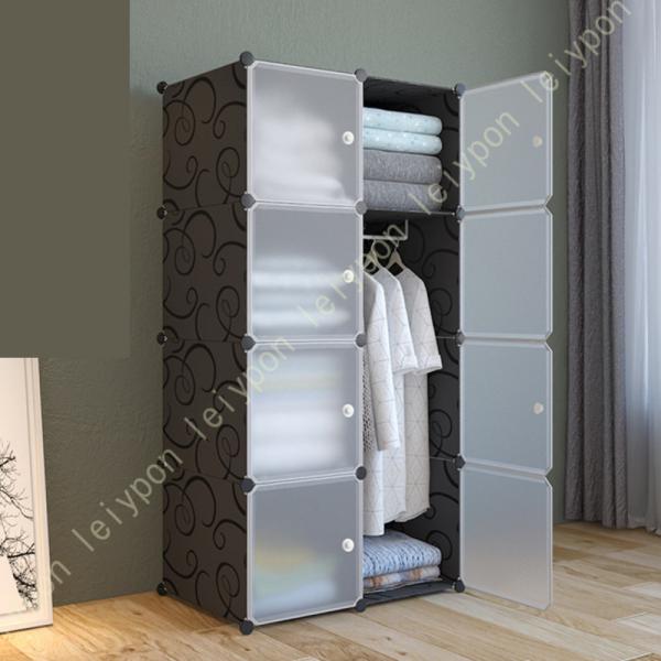 【発売日：2025年09月02日】・大容量・幅広い用途：内部構造には、あなたのニーズに応じて自由に調整することができ、大容量を持ち、たくさん衣類を収納できるし、非常に便利で実用的に組み合わせることができます!サイズ： 画像参考にご参考になれ...