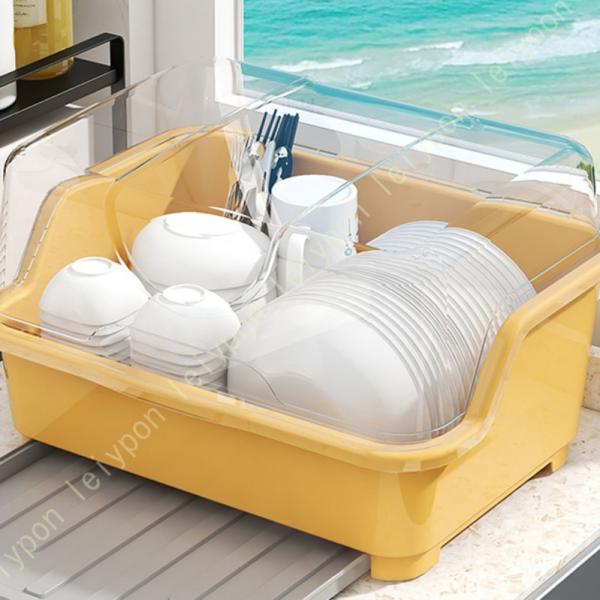 【発売日：2023年08月01日】製品仕様製品名：水切りかご材質：PP 【高級PP素材】高質量のプラスチック素材で作られており、耐久性があり安全に使用できます。強化された耐久性があり、心配がなく安心してお使いいただけます。【透明】厚みのある...
