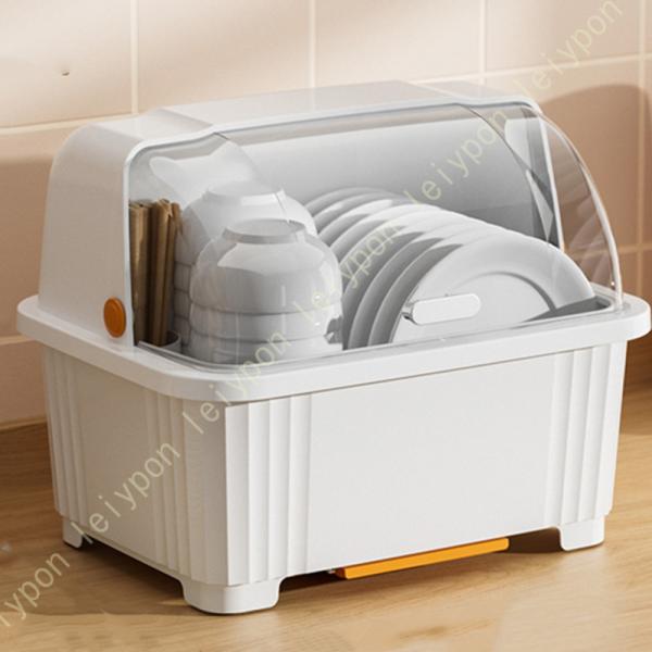 【発売日：2023年08月01日】製品仕様製品名：水切りラック材質：PP 【高級PP素材】高質量のプラスチック素材で作られており、耐久性があり安全に使用できます。強化された耐久性があり、心配がなく安心してお使いいただけます。【防塵】透明な蓋...