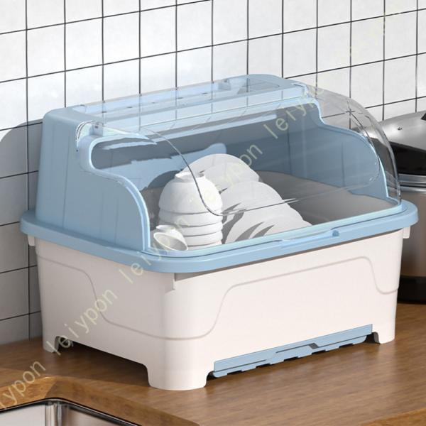 【発売日：2023年08月01日】製品仕様製品名：水切りラック材質：PP 【高級PP素材】高質量のプラスチック素材で作られており、耐久性があり安全に使用できます。強化された耐久性があり、心配がなく安心してお使いいただけます。【防塵】透明な蓋...