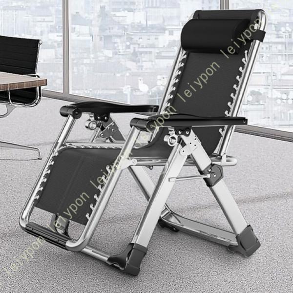 【発売日：2025年08月11日】【商品】さっと広げてすぐに使える、簡単・軽量・頑丈フレームのチェア!【材質】：頑丈な鉄製フレームは高い耐久性を持ち、三角形の構造により安定性が確保されています!耐荷重も高く、体格の大きな方でも安心してお使い...