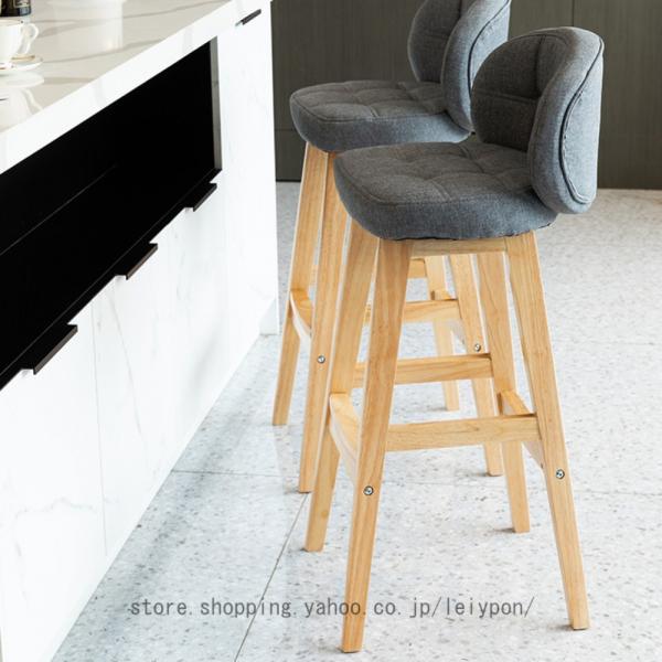 【発売日：2025年06月23日】カウンターチェア 天然木 椅子 ダイニングチェア 背もたれ 足置き付き バーチェア 喫茶店 居酒屋 スツール ダイニング キッチン 『チェア単品』 ●組立品（※お客様の方で組み立てが必要となります）■自宅の...