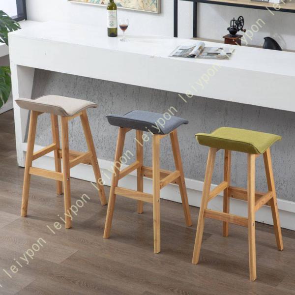 【発売日：2025年05月20日】バーチェア/カウンターチェア/イス/椅子/いす/パーソナルチェア/フットレスト/ヴィンテージ/モダン/カフェスタイル『チェア単品』 ●組立品（※お客様の方で組み立てが必要となります）■自宅のカウンターテーブ...