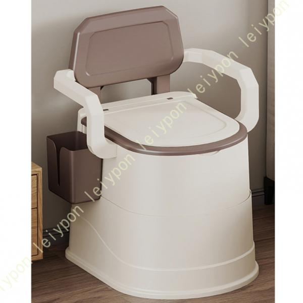 【発売日：2025年08月14日】【商品詳細】◆取り外し可能手すり付きで、立ち上がりを補助座る際にも支えとなってくれるので、安心してご使用いただけます!片手の手すりを外せばベッドからトイレへの移動も簡単です!手すりは取り外し可能なので片方の...