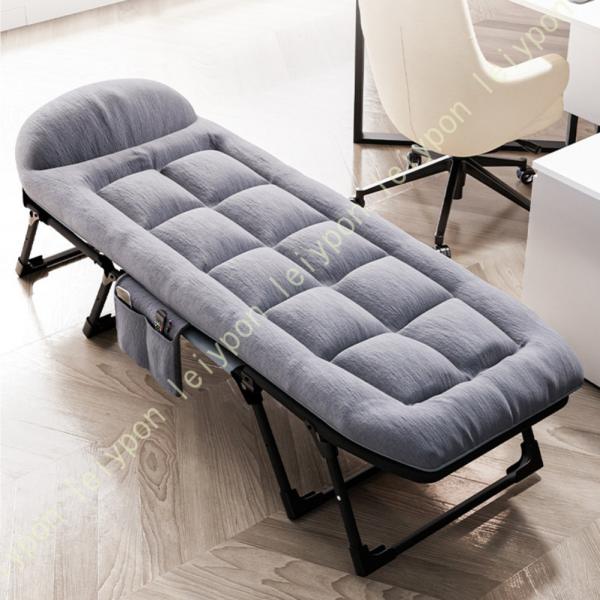 【発売日：2025年08月16日】【商品説明】1.折りたたみベッド: スペースを節約し、収納や持ち運びが便利で、小さい部屋や頻繁に移動する場合に適しています!2.コンパクト: スペースを取らず、小さい部屋や限られたスペースに適しています!3...