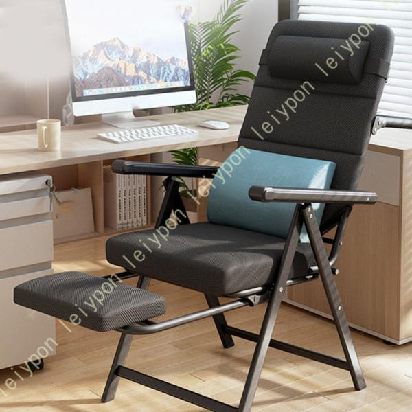 【発売日：2025年09月23日】【 ポイント 】組み立て不要で快適!折りたたみ式で1から組み立てる必要が無いので、屋外でも気軽に使えてキャンプやアウトドアが楽しくなります!フレームは優れているのスチールで、左右に揺れずしっかりとサポートさ...