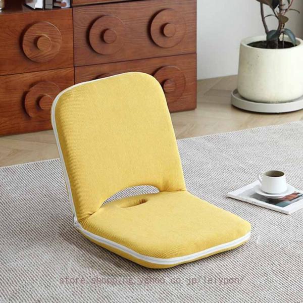 【発売日：2025年08月27日】コンパクトながらフィット感がある座椅子です!■包み込まれるような座り心地座面はお尻がスポッと収まる形!前へ滑りにくく姿勢を維持しやすいです!背もたれは背中にフィットするラウンド形状です!■背もたれは5段階の...