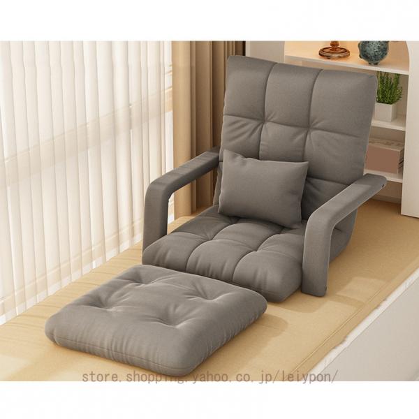 【発売日：2025年08月27日】★もっちりとした座り心地で癒されるフロアチェア・座椅子 ★：低反発チップウレタン使用で 長時間座っていても疲れにくいもっちり触感：コンパクトながらもしっかり体を支えてくれるフロアチェア：段階リクライニング機...