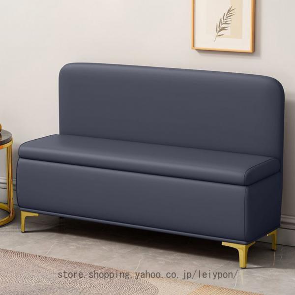 【発売日：2025年07月29日】仕様：製品の材質：無垢材フレーム詰め物：高反発スポンジ製品スタイル: シンプル適用シーン：玄関、廊下、寝室、リビングルーム、店舗など!【特長】背もたれ付きのデザインは、リラックスした姿勢で食事や会話を楽しむ...