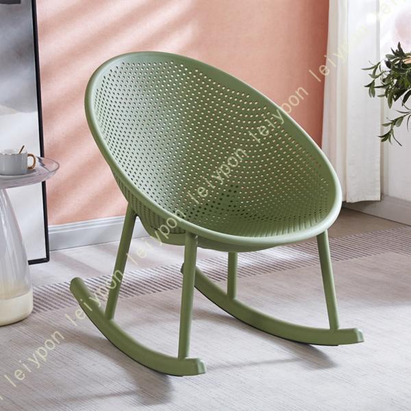 【発売日：2025年05月21日】製品の利点：1.背中と腰にフィットし2.倒れにくく3.便利なエッジアームレスト4.安定した構造5.滑り止め、耐摩耗性【優れている】軽く見えますが、しっかりとした強度と耐荷重があります。 デザイナーズチェアの...