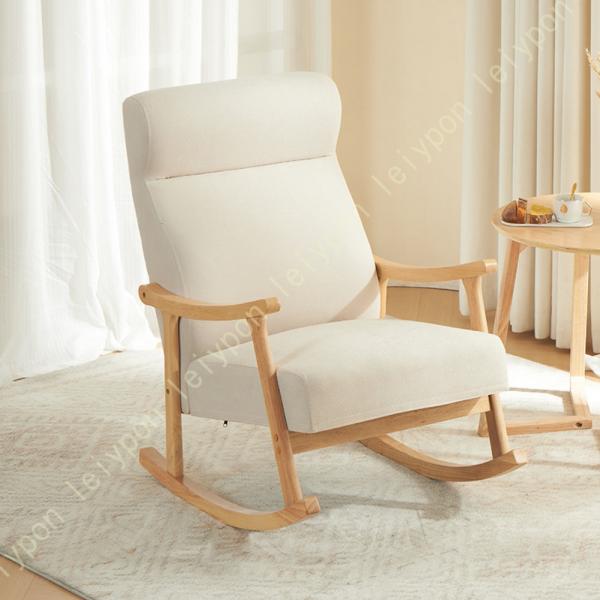 【発売日：2025年05月04日】スタイル: モダン詰め物素材: スポンジ枚生地：【綿麻】/【科学技術布】使用シナリオ: 寝室、リビングルーム、バルコニー、テラス、庭、その他のレジャーエリア※詳しいサイズ情報について、画像を参考にお願いしま...