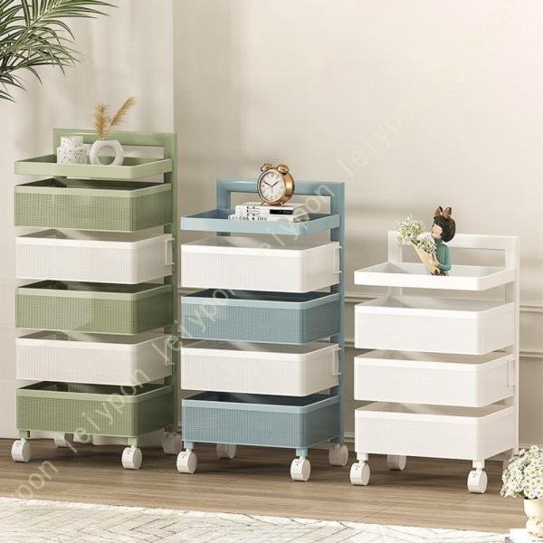 【発売日：2025年04月15日】【特徴】●優れている素材・収納力優れているキッチン用品はもちろん、小物からインテリア雑貨まで使い方はあなた次第です。安定性・耐久性も優れている！たくさん収納しても、ご安心してお使いいただけます。●通気性UP...