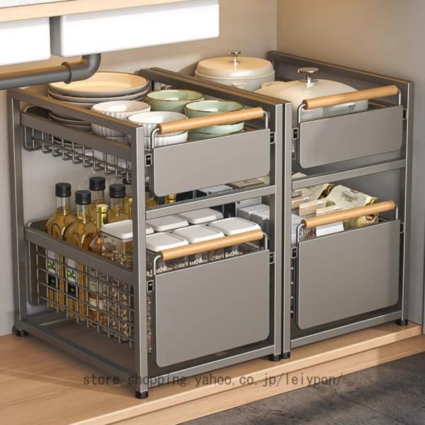 【発売日：2025年01月08日】製品情報材質：炭素鋼取り付け：ネジ止め適用場面：キッチンのカウンタートップ、シンクの下、キャビネットの中、シンクのカウンタートップ、オフィスのデスクトップなど。優れているの炭素鋼材料で作られブラケットを厚く...