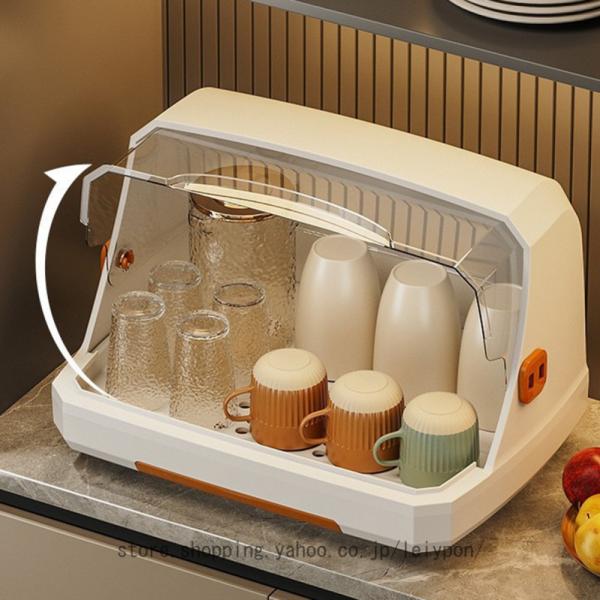 【発売日：2024年12月18日】【快適なハンドル】デスクトップカップ収納ラックには快適なハンドルがあり、開閉が簡単で、時間と労力を節約し、蓋がしっかりと閉まります。【取り外し可能】排水トレイの食器ボウル乾燥ボックス、スムーズな引き込み、排...