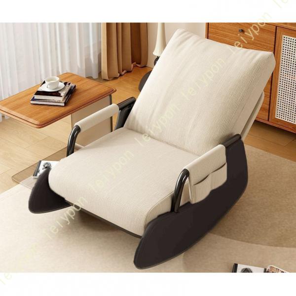 【発売日：2025年03月20日】★この多機能コンパクトロッキングチェアは、家庭用、リビング、書斎、寝室に最適な多用途チェアです。3段階調整可能なリクライニング機能と、高耐荷重のアイアンフレームを搭載し、長時間のリラックスをサポートします。...