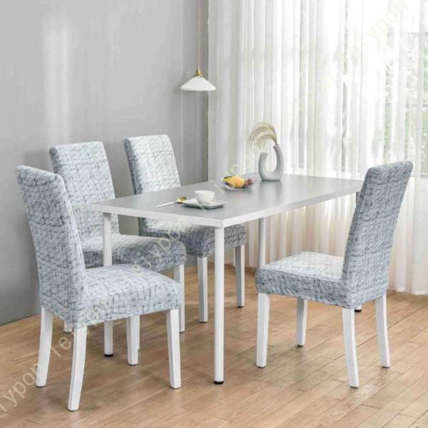 【発売日：2025年05月14日】■商品コメントオールシーズン対応 ダイニングチェアカバー イスカバー 洗濯可能 ストレッチ 肌触りいい 背もたれ ぴったり 料理屋 シンプル ギフト 自宅用 背もたれ☆同色４枚セット。伸縮性のある椅子カバー...