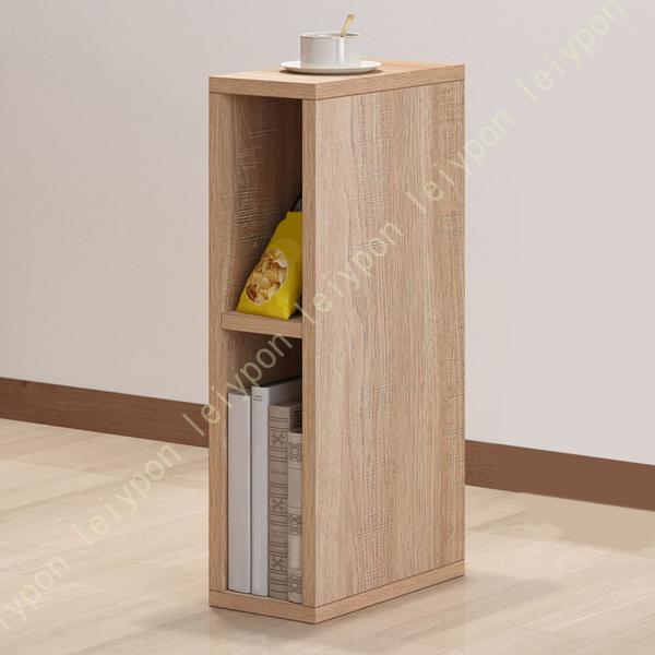 【発売日：2024年09月06日】サイズ：約 サイズ：約15*29*59cm   20*29*59cm 【組立簡単】わかりやすい構造で、パーツでセットアップが簡単です。女性の方でも手軽に組み立てることができます！引き出しのあるデザインは、収...