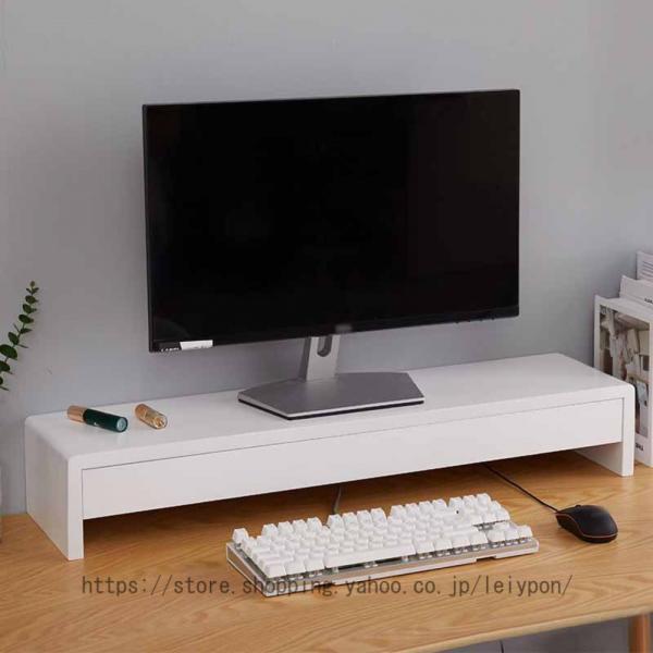 【発売日：2023年09月09日】★【正確な寸法は、ページで写真で確認できます。48*20*13cm、58*20*13cm、80*20*13cm。】★【モニター台】：シンプルな風格、机上台にモニターを乗せることで画面の位置を上げ見やすくする...