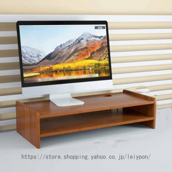 【発売日：2023年09月09日】★【正確な寸法は、ページで写真で確認できます。】A51*23*12cm（引出なし）、B51*23*12cm（１つ引出）、C51*23*12cm（２つ引出）、D51*23*12cm（３つ引出）。★【モニター台...