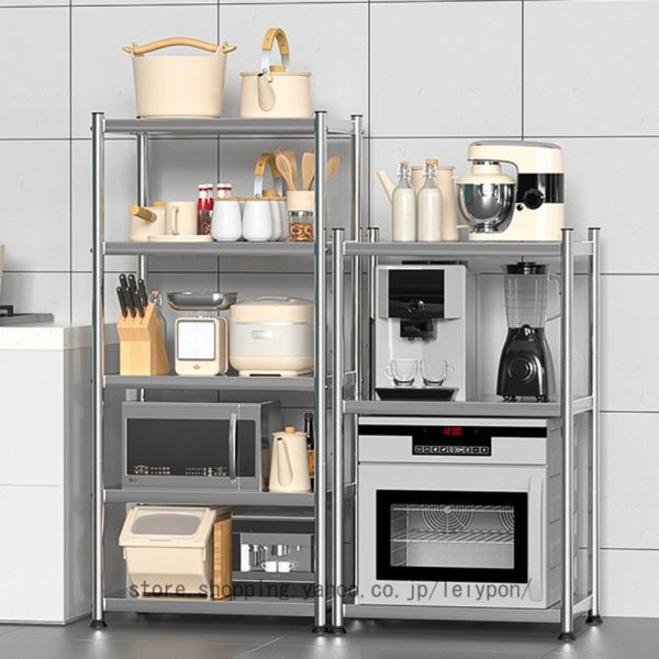 【発売日：2025年10月13日】特徴サイズ：2段*高さ40cm3段*高さ75cm4段*高さ110cm5段*高さ135cmお部屋の雰囲気に合わせて選べるマットカラーのスチールラック!面倒な組み立て作業は不要!シンプルな構造で、初心者でも簡単...