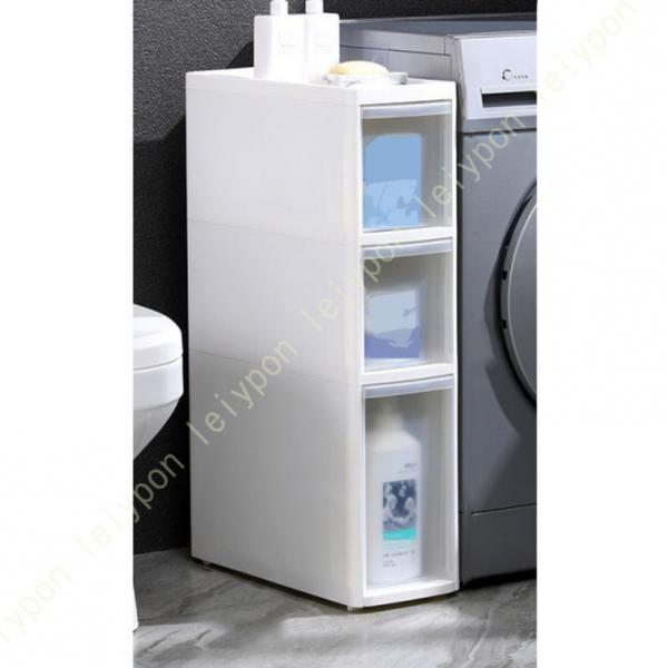 【発売日：2026年01月15日】特徴サイズ：2段*幅22cm*奥行き47cm*高さ66cm3段*幅22cm*奥行き47cm*高さ79cm4段*幅22cm*奥行き47cm*高さ100cm5段*幅22cm*奥行き47cm*高さ121cmお部屋...