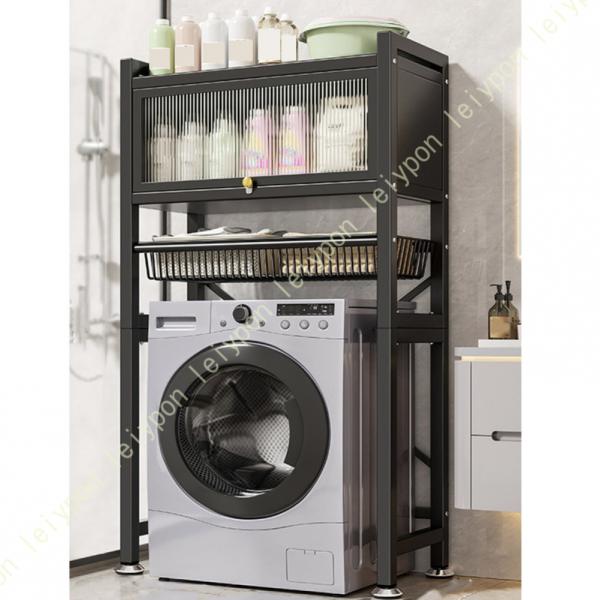 【発売日：2025年10月01日】特徴サイズ：3段*幅71cm*奥行き37cm*高さ154cm(扉付き)2段*幅70cm*奥行き40cm*高さ132cmA=有孔ボード付き*2段*幅70cm*奥行き40cm*高さ132cm3段*幅70cm*奥...